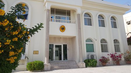 About us - Federal Foreign Office